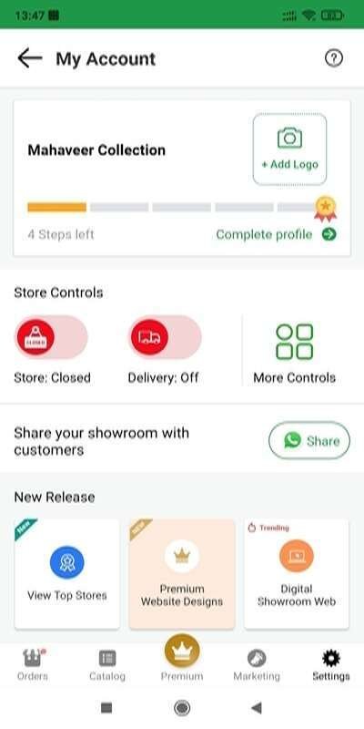 Is Digital showroom mobile Application useful Review - Tecknospace